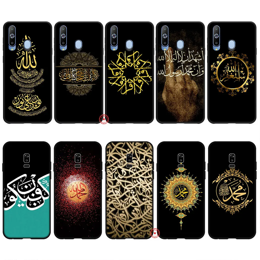 Muslim Islamic Flower Quotes Soft Silicone Case for Samsung Galaxy A2 ...