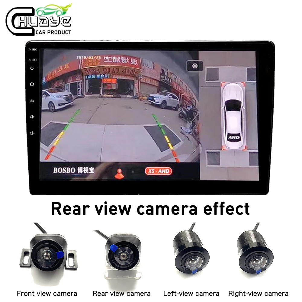 Car 2D HD Surround View Monitoring System 360 Degree Driving Bird View ...