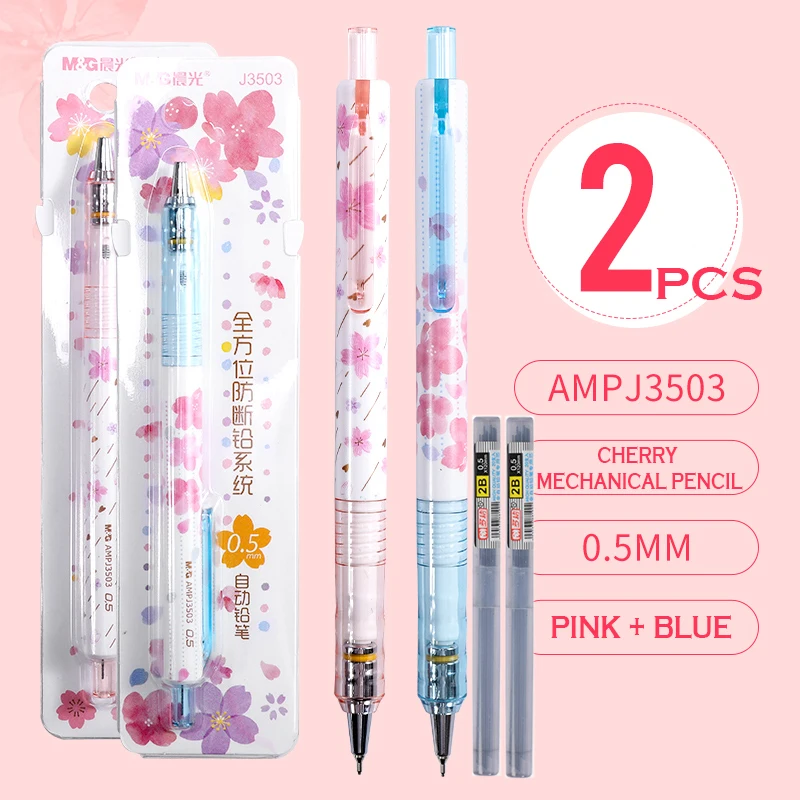 Mechanical Lead Pencils