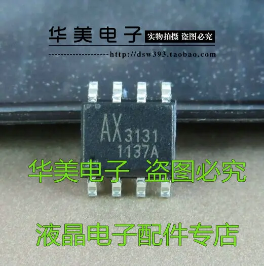 무료 배달. 새로운 오리지널 AX3131ESA AX3131 SOP 8 SMD 8 핀|릴레이| - AliExpress