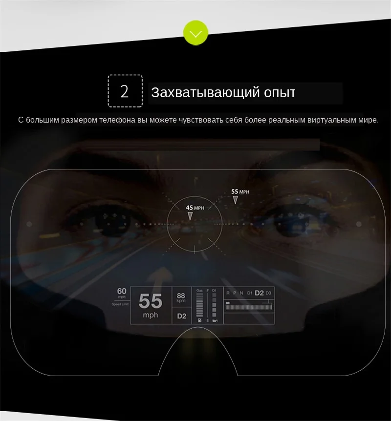 Shinecon 6,0 шлем VR умные 3д Очки виртуальной реальности 3 D 3D очки ...