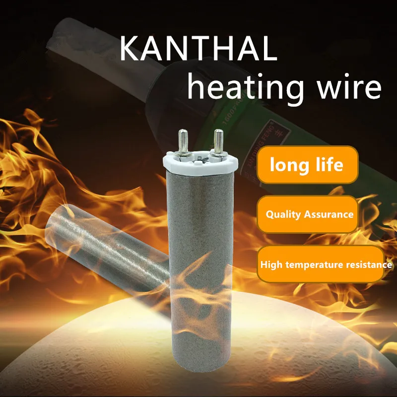 3pc heating element 1550W 230V for 100.689 hot air welding gun|Welding ...