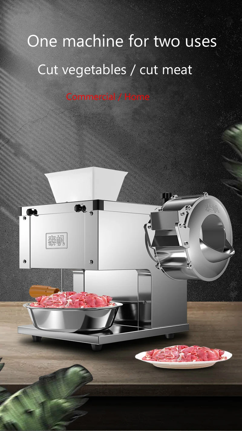 Multifunction Meat Cutter Machine Commercial Vegetable Cutting Machine ...