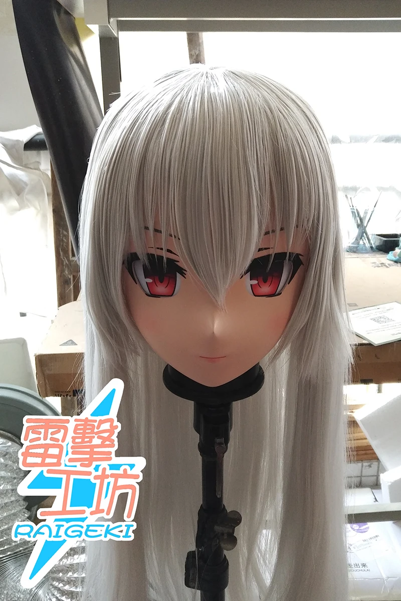 (RAIGEKI MAKS 163) Silicone Helloween Cosplay Mask Girl Crossdressing ...