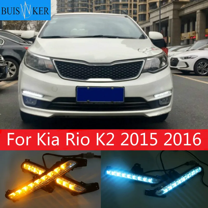 Luz LED de circulación diurna para Kia Rio K2 2015 2016, relé de señal ...