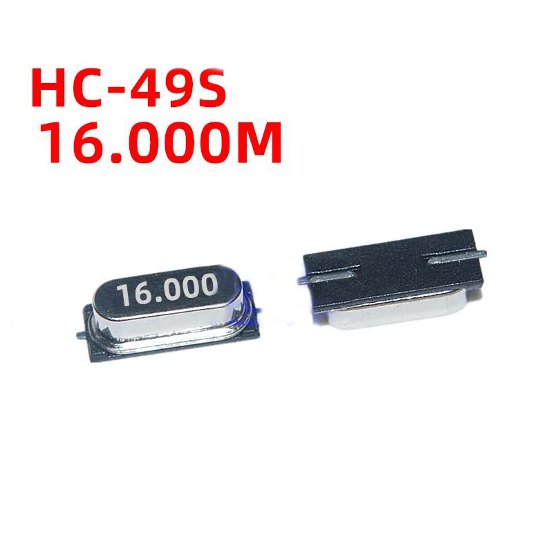 20pcs smd hc-49s 16.000mhz 16MHz HC49S 16M 20ppm 20pF quartz resonator crystal