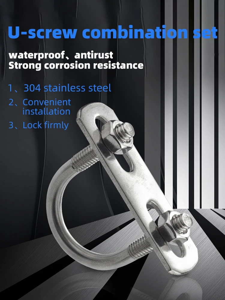 304-stainless-steel-U-shaped-Screw-U-shaped-Buckle-Bolt-U-shaped-Pipe ...