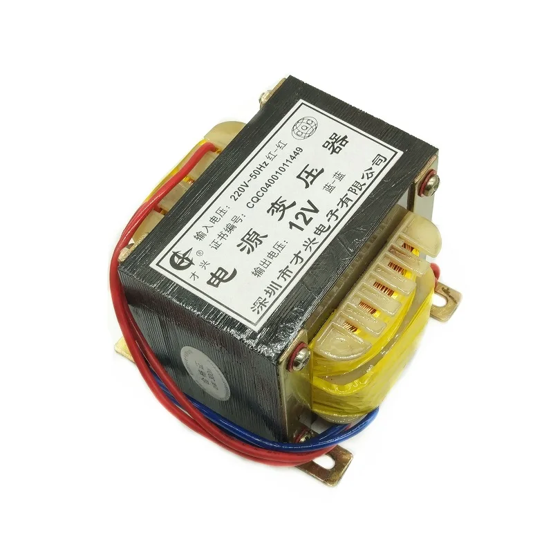 EI96 300W power transformer 300W/VA 220V to 12V AC12V 25A AC monitoring ...