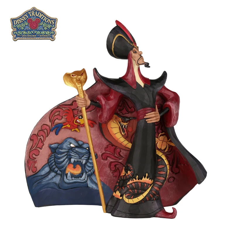 Jafar Genie Lamp