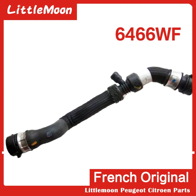 Littlemoon Original New Warm Air Water Pipe Warm Air Water Tank Water ...