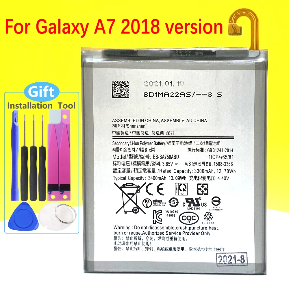 New-EB-BA750ABU-Battery-For-Samsung-Galaxy-A7-2018-Version-SM-A730x-A730x-SM-A750-Phone.jpg