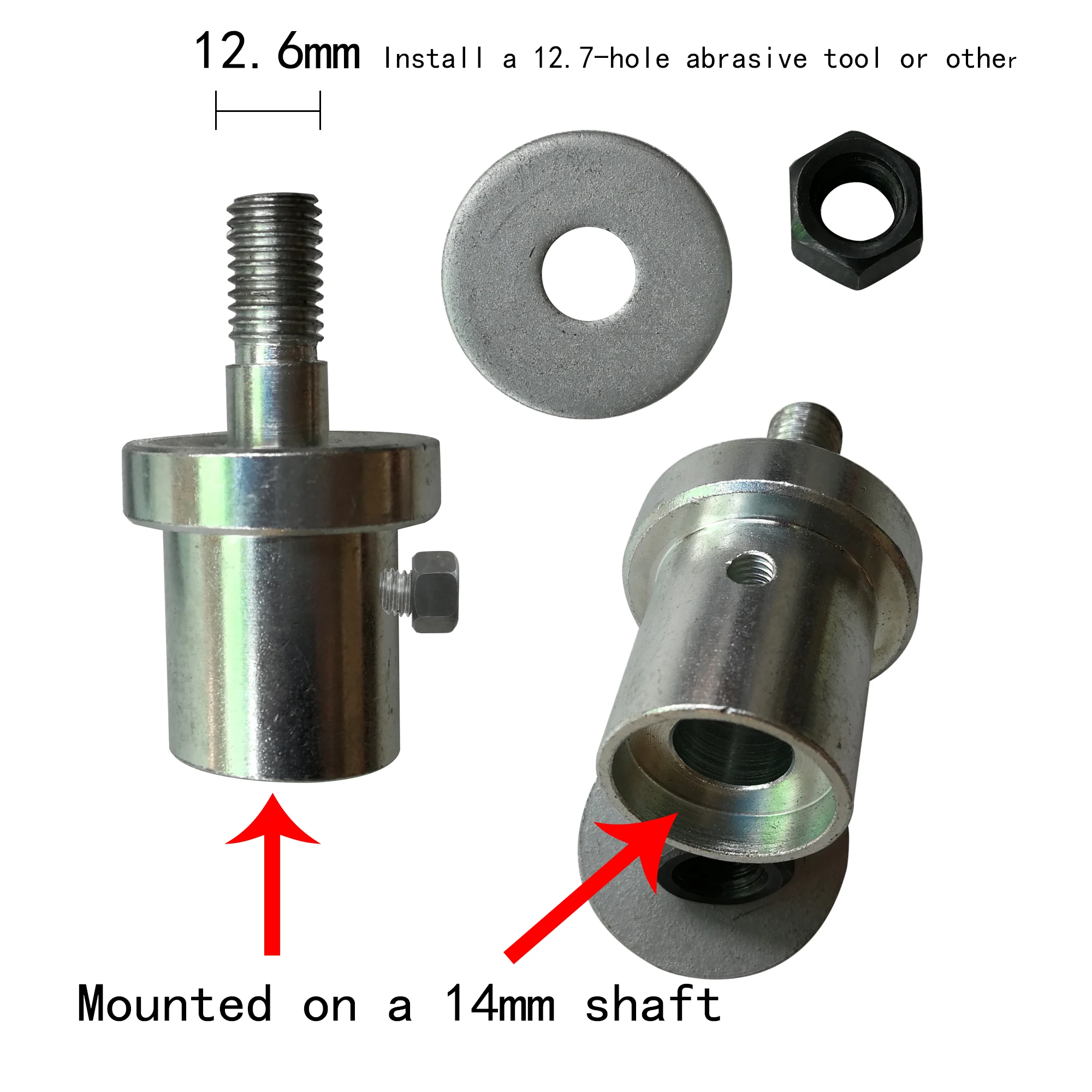motor shaft adapter 14MM For connecting a 14mm shaft, transfer to a 12 ...
