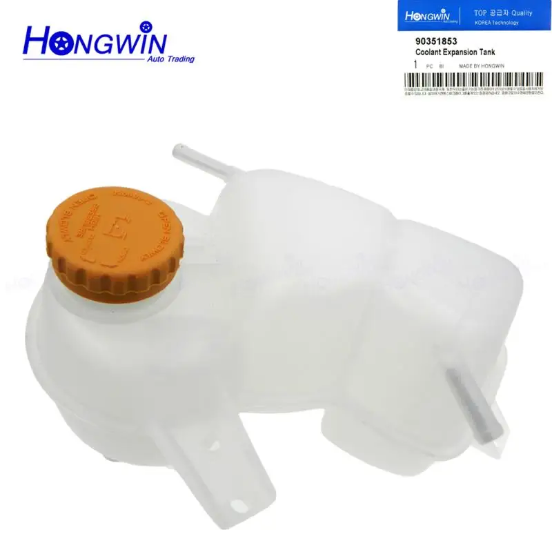 92089812 Radiator Expansion Tank suit For Opel Vauxhall ASTRA F ...