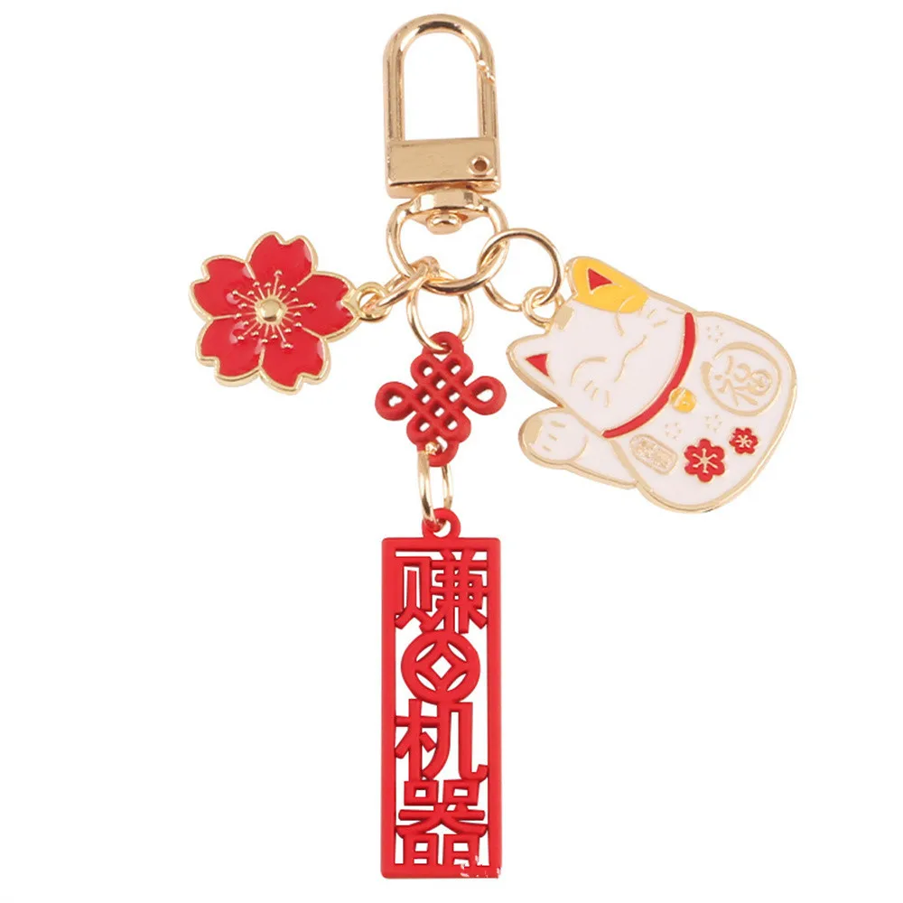 Alloy Trinket Accessories | Cat Good Luck Keychain | Chinese Cats ...