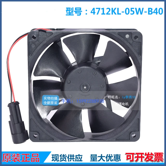 original NMB-MAT7 4712KL-05W-B40 PQ1 24V 0.48A 12cm ABB inverter ACS800 ...