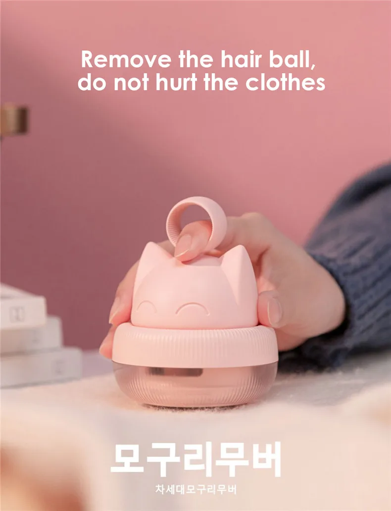 Portable Lint Remover Clothes Fuzz Fabric Shaver And Lint Remover Brush ...