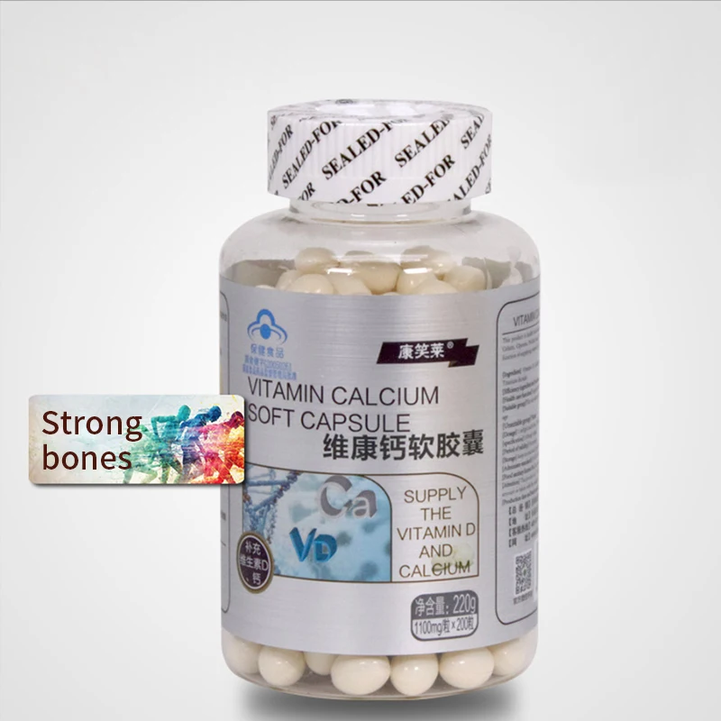 Liquid Calcium 1100mgx200 Pcs Vitamin d3 Supplement Calcium Soft ...