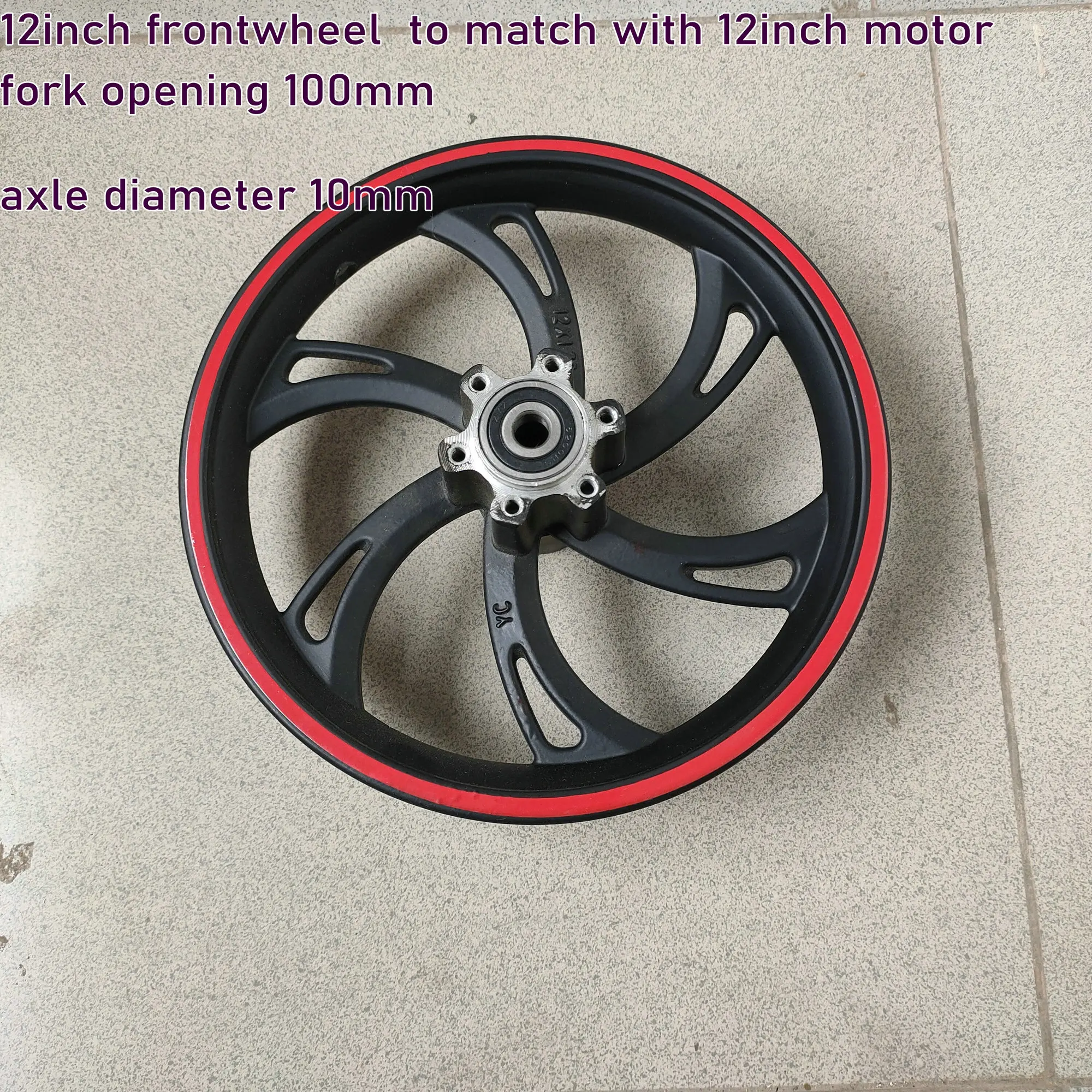 12inch Front Wheel Disc Brake To Match With 12inch ...