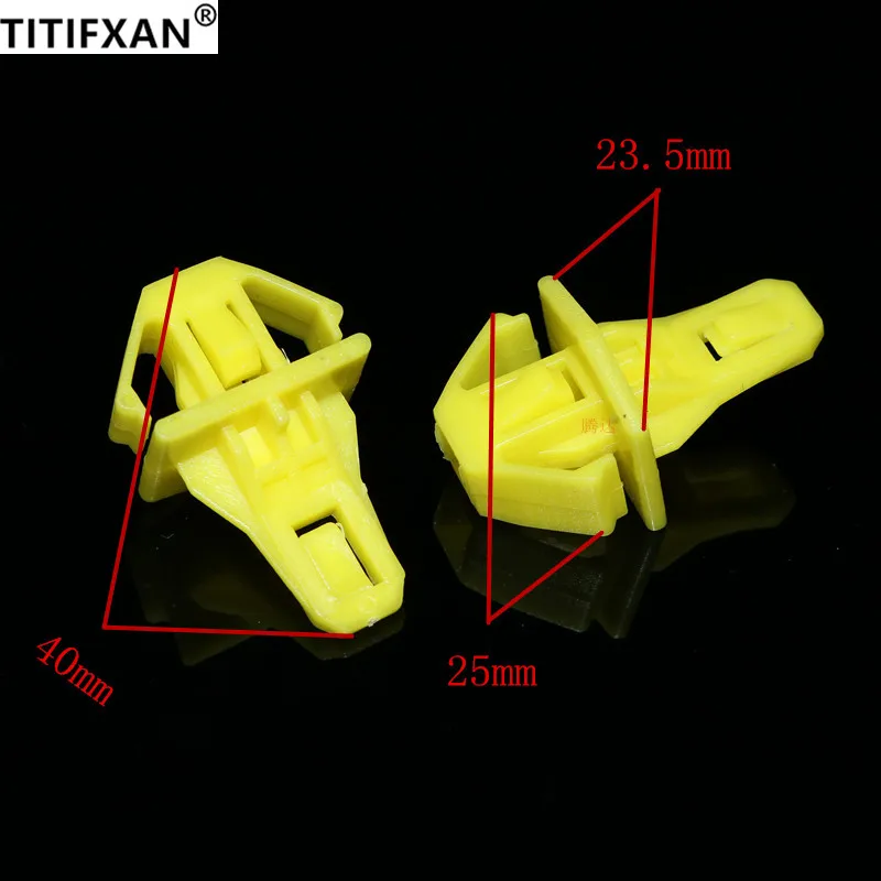 5PCS Car air intake grille in the front bumper connection clamp clip ...