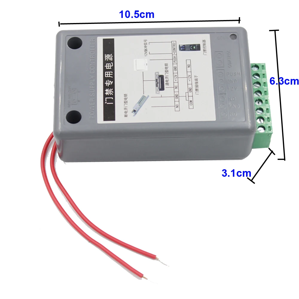 MINI DC 12V 3A Access Control Power Adapter ผู้ผลิต AC 90 ~ 260V Access ...
