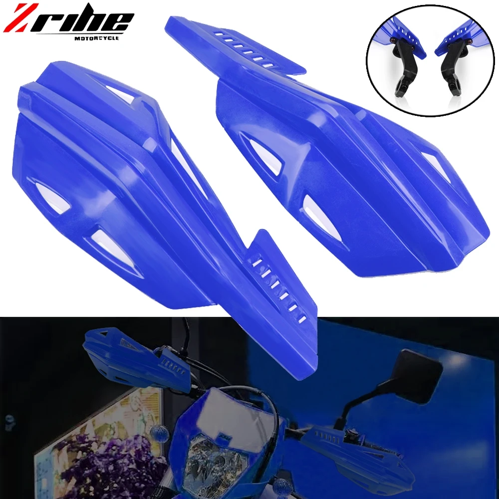 Universal Motorcycle ABS Hand Guards ATV Bike Handguards 22mm 7/8 ...