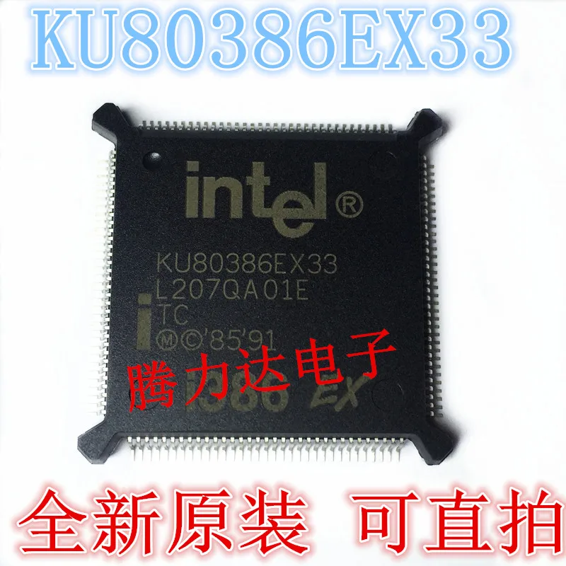 100% Novo & original KU80386EX33 KU80386EXTC33: QFP 132|Peças e ...
