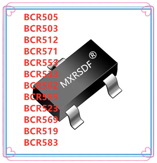 50PCS-BCR505-BCR503-BCR512-BCR571-BCR553-BCR533-BCR562-BCR555-BCR523 ...