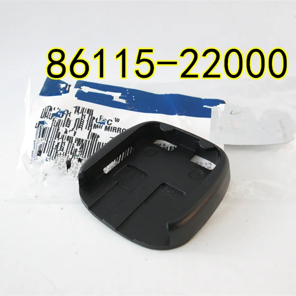 BASE-de-espejo-retrovisor-INTERIOR-para-HYUNDAI-TUCSON-Elantra-Accent ...