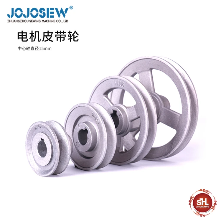 JOJOSEW Sewing Machine Aluminum Pulley Wheel 45-120mm Solid Hollow ...