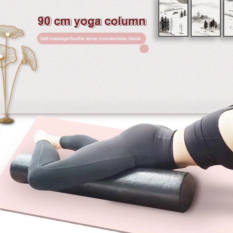90cm-Solid-Yoga-Column-Yoga-Block-Fitness-Equipment-Pilates-Foam-Roller ...