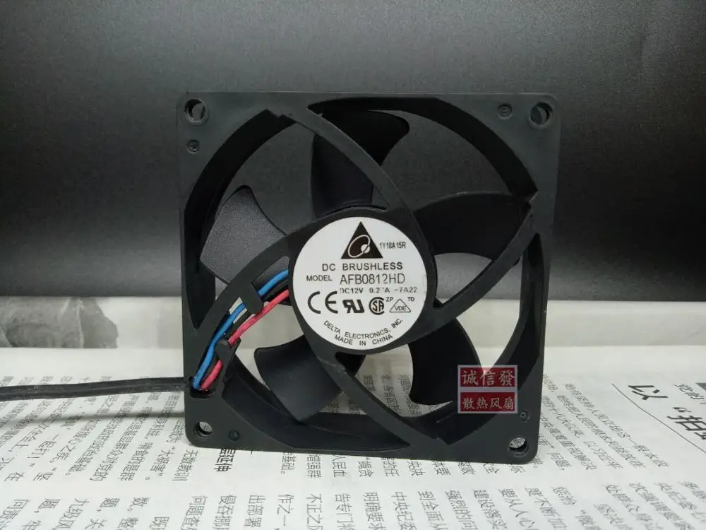 12V-cooling-fan-80mm-8cm-Original-for-DELTA-AFB0812HD-8mm-80x80x20MM ...