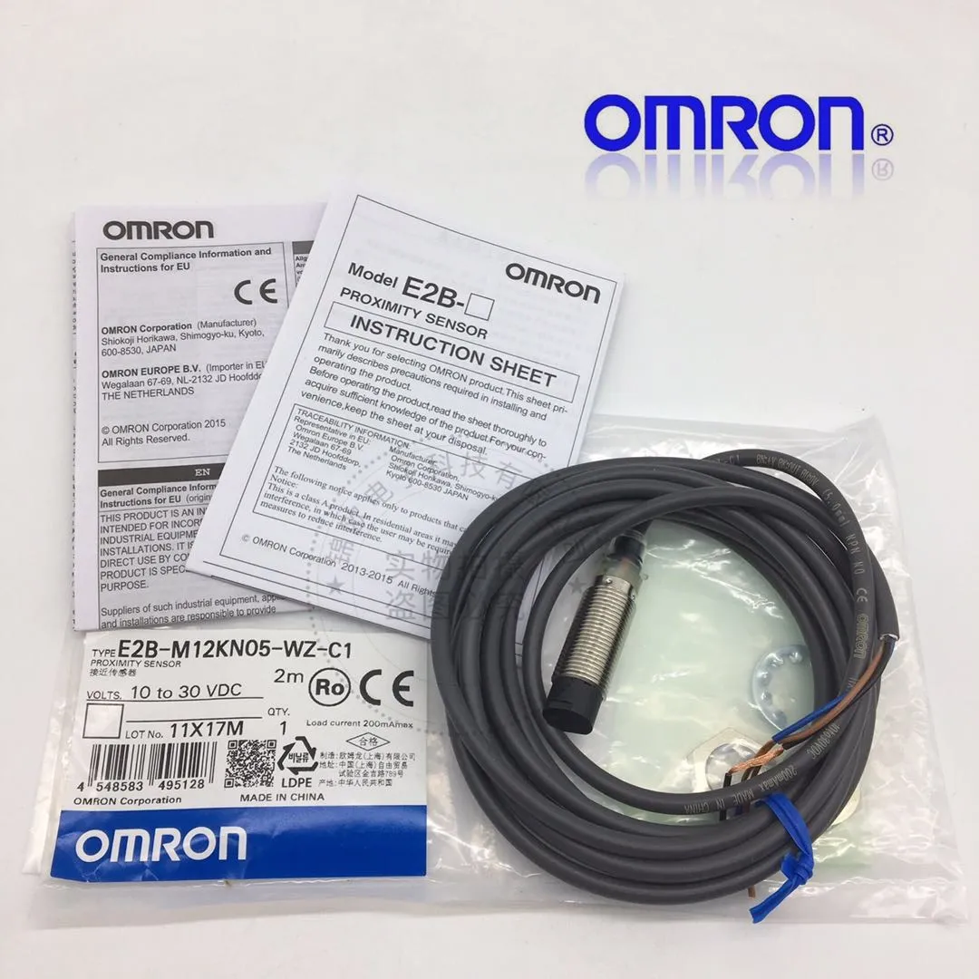 E2B-M12KN05-WZ-C1 新品 OMRON 13ヶ月保証 オムロン 保証 新品未使用
