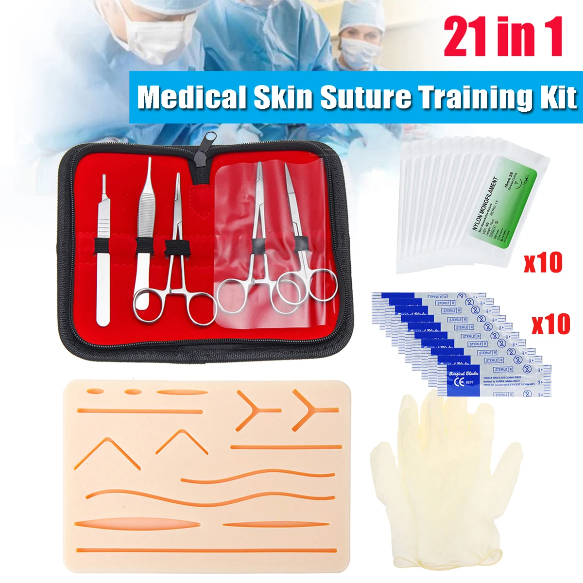 Suture Training Kit | asghedom.com