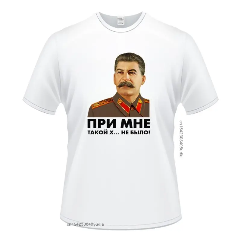 Summer-New-Fashion-Camisa-Streetwear-Tshirt-Ussr-Stalin-Print-Men-Solid ...