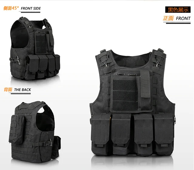 Swat Vest Costume