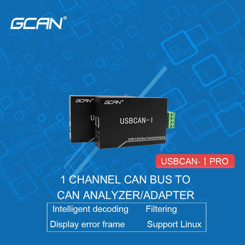 GCAN-Usbcan-I-Pro-Use-The-Usb-Interface-Of-The-Computer-To-Connect-The ...