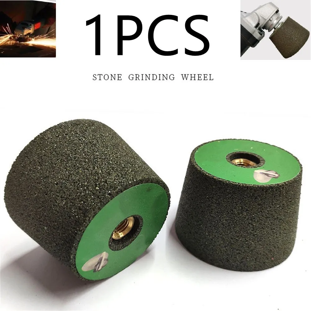 Grinding-Wheel-Emery-Polishing-Grinding-Wheel-60-Grit-Grinding-Wheel ...