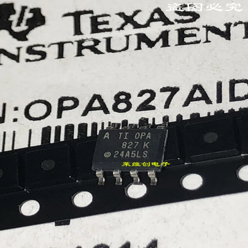 Only original OPA827AID OPA827 SOIC 8 OPA827AIDR original chip ...