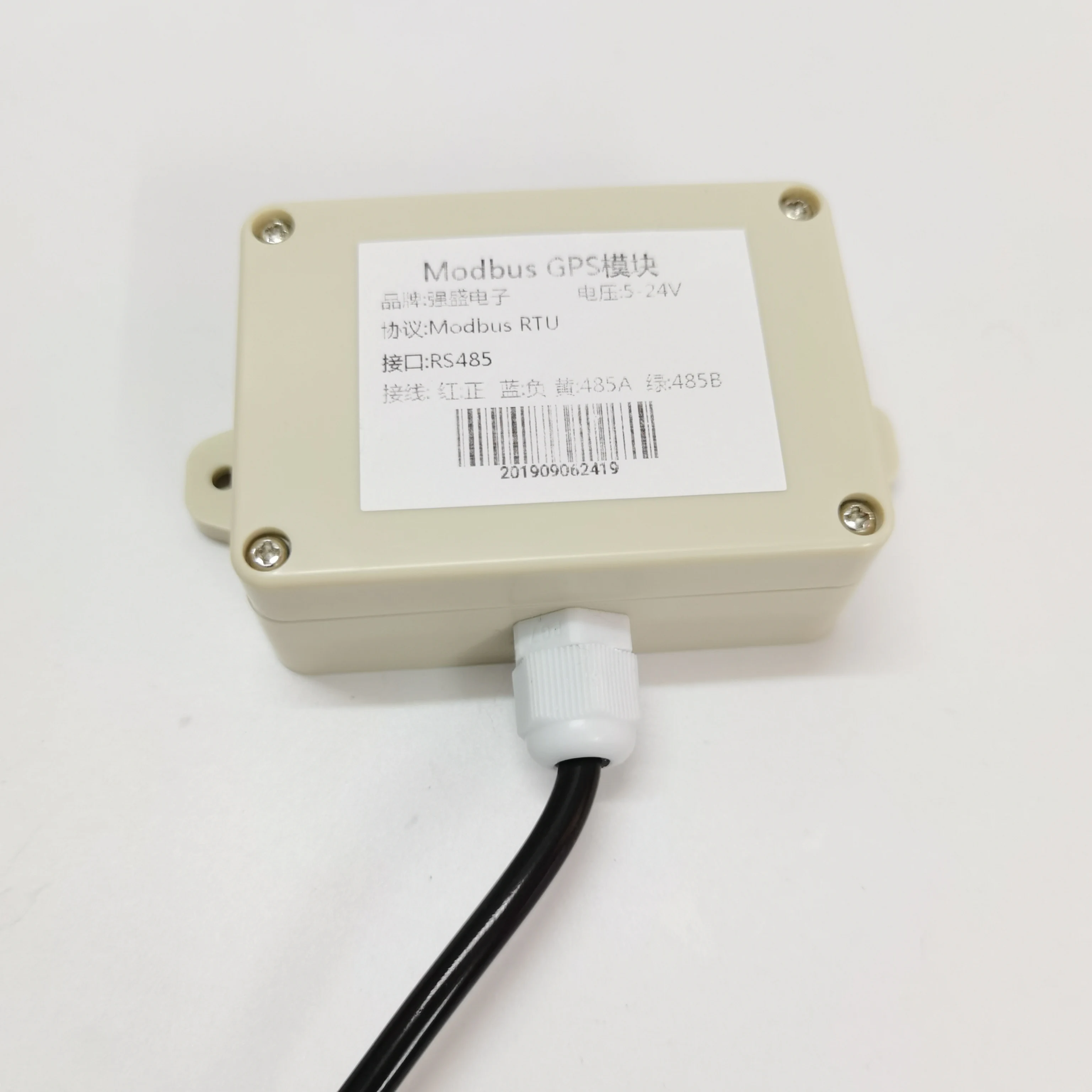 Modbus-GPS-rs485.jpg