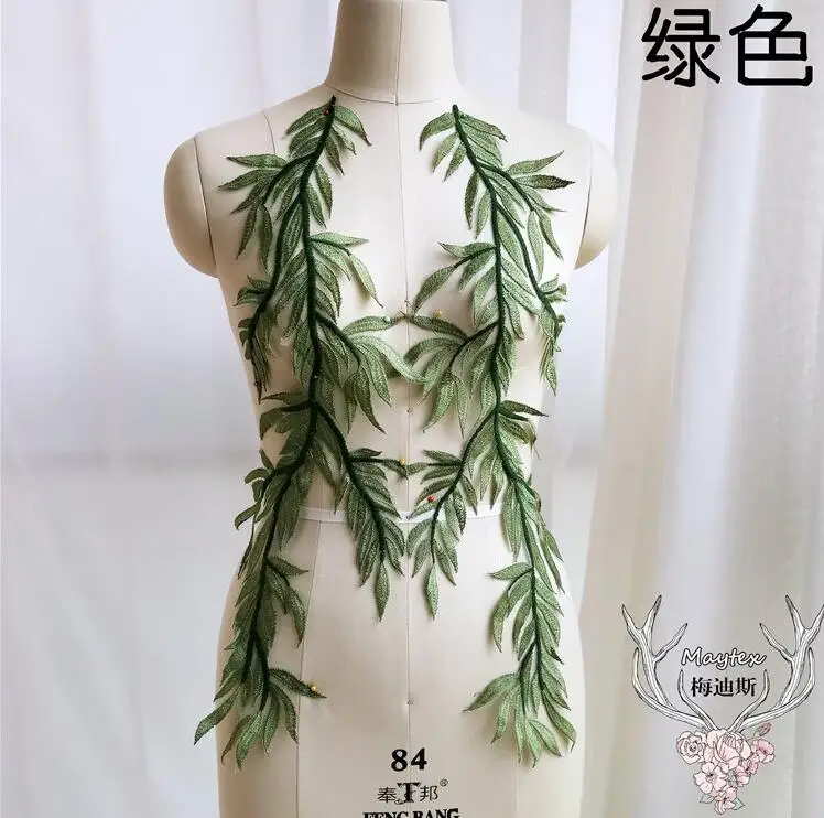1 Piece 22*57cm Craft Lace Collar Embellishment Garment motif Neckline ...
