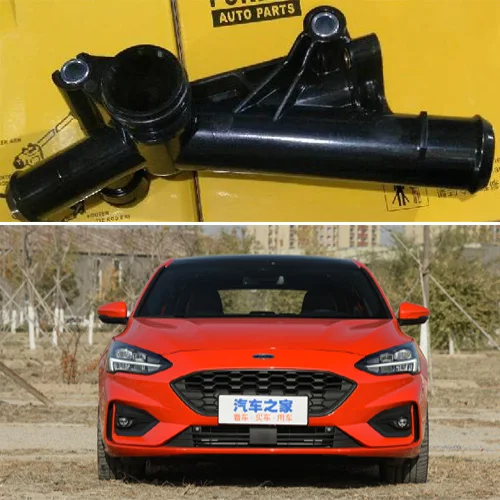 Housing Radiator Coolant Equipment Water Pipe Fit For Ford Kuga Mk2 ...