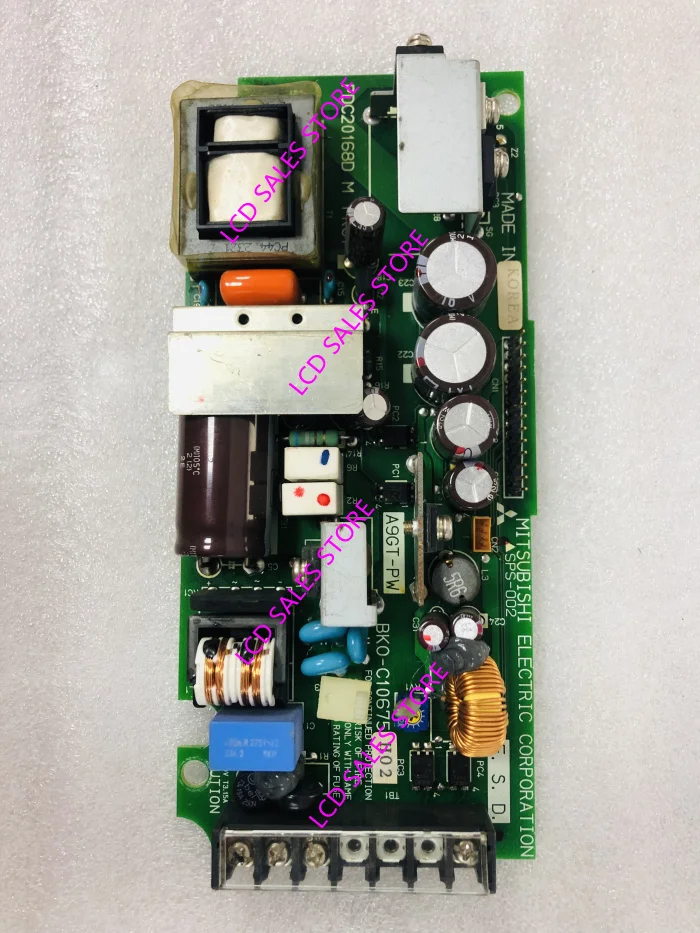 Store Home Products Feedback