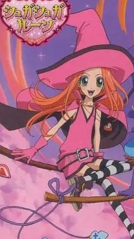 Sugar Sugar Rune Chocolat Meilleure Cosplay Costume - Cosplay Costumes ...