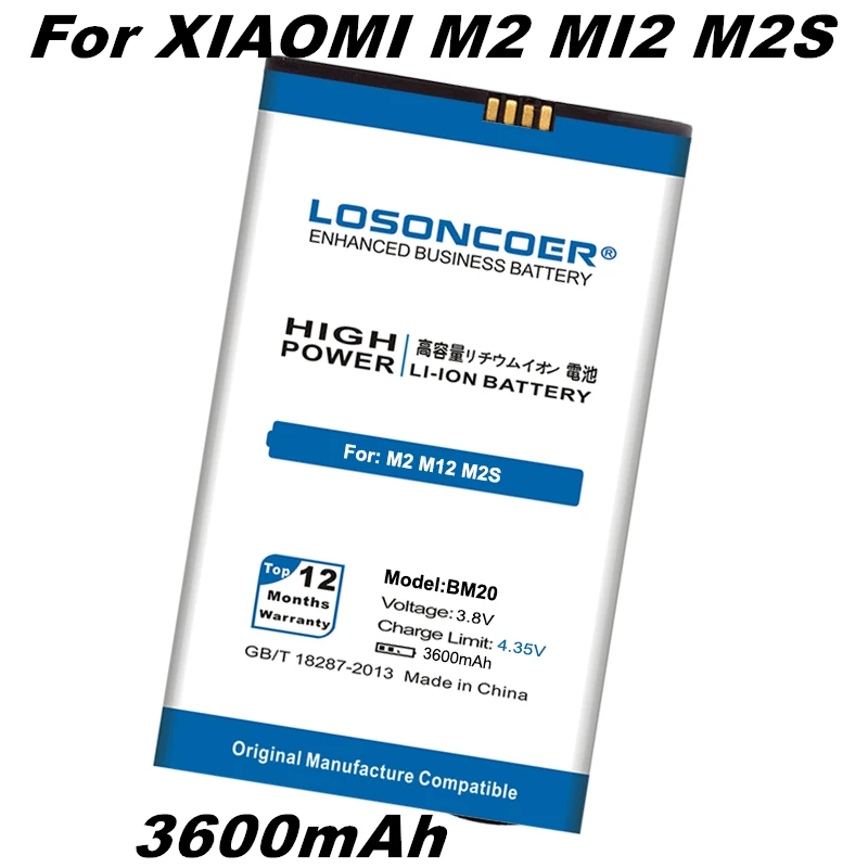 Batería BM20 de 3600mAh, para XIAOMI M2, MI 2, M2S, MI 2S|Baterías para teléfonos móviles ...