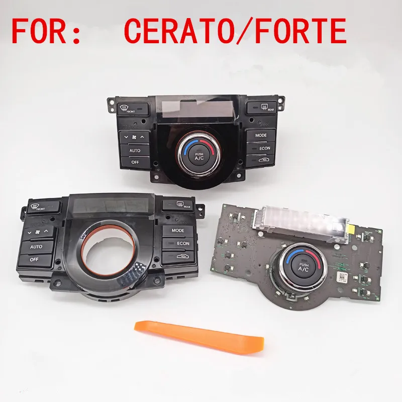 Suitable for Kia Forte Air conditioning control panel 972501M201 Air ...