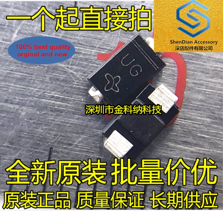 30pcs-100-orignal-new-US1G-SMA-Silkscreen-Code-UG-Ultra-Fast-Switching ...