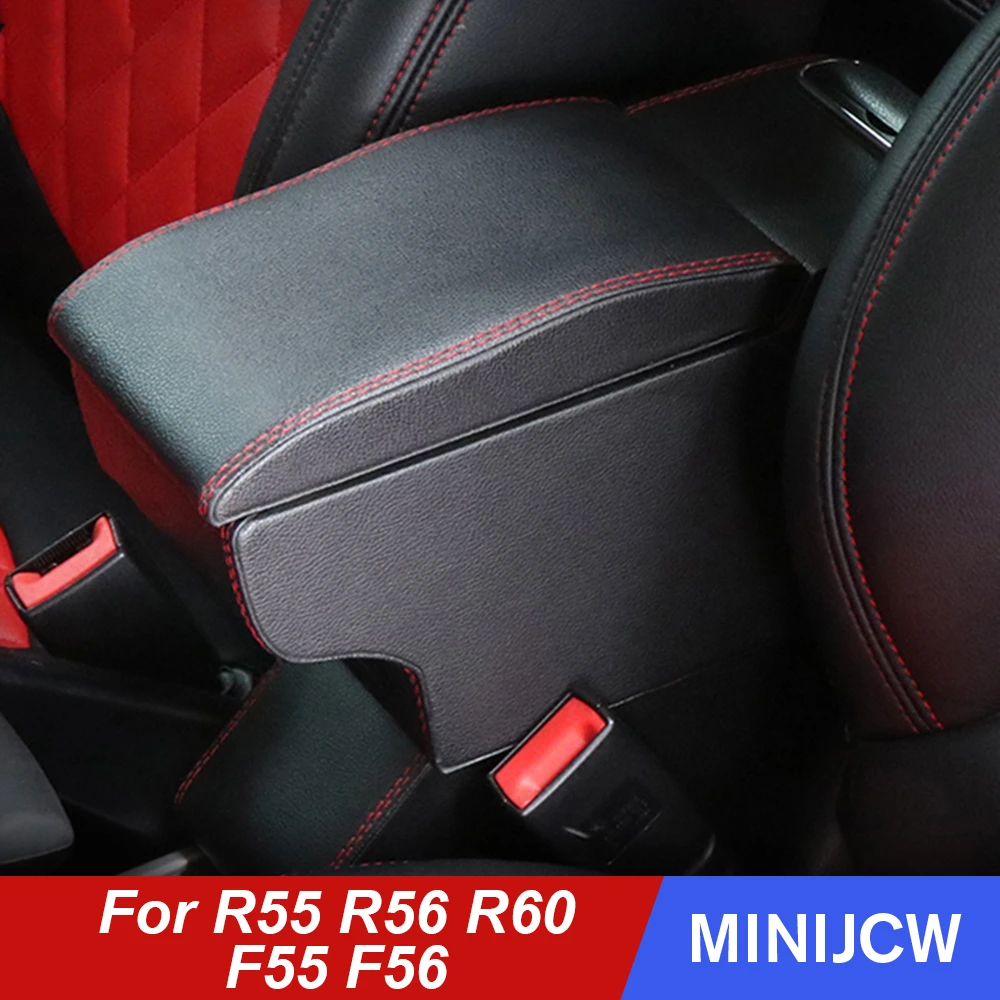 comparisonbowwowbuttonquan2recordabl: 4000075114675 Car Storage Armrest ...