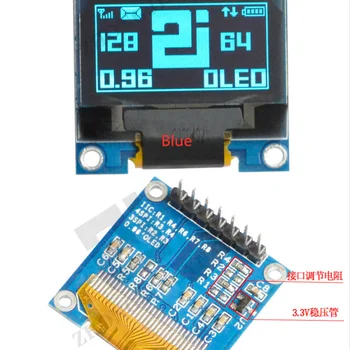 OLED 0.96in display screens 12864 LCD module 3.3V SPI/IIC ssd1306 ...