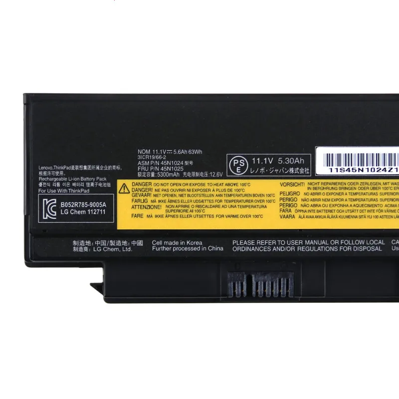 New 45N1024 45N1025 11.1V 63Wh 5600mAh 6 Cells battery for Lenovo ...