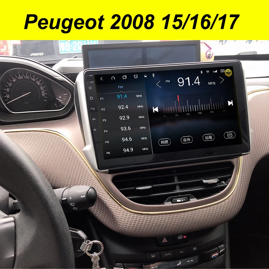2 Din Car Radio For Peugeot 2008 208 Multimedia System 2012 2018 GPS ...